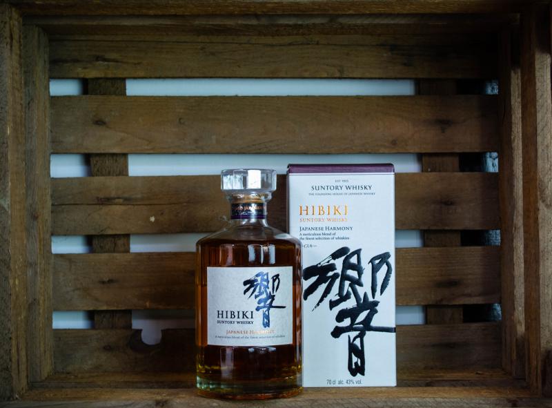 Suntory Hibiki Japanese Harmony 43,0% – Premium-Malts